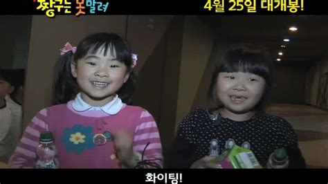시사반응 영상 네이버 Tv