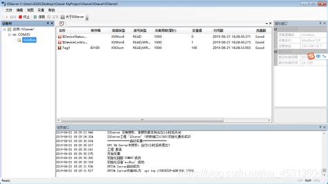 基于modbus协议的kingscada ioserver和仿真plc通信 康海时代 io server csdn博客