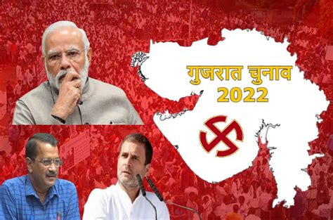भाजपा हर राज्य में समान नागरिक संहिता का वादा आखिर क्यों कर रही है