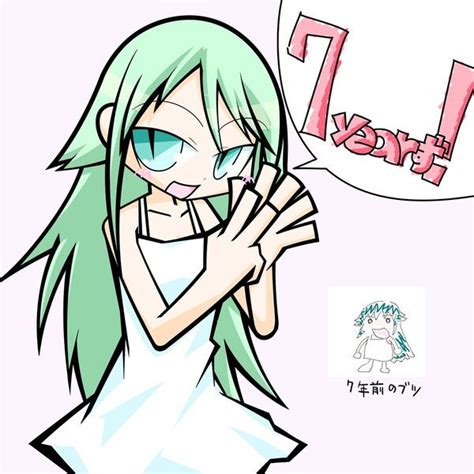 🫀saya🫀