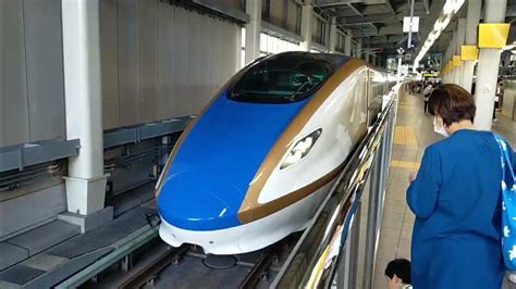 2022年10月30日北陸新幹線金沢駅14番のりばかがやき号長野·東京行き8532e臨時かがやき号停車中 E7系f26編成運行