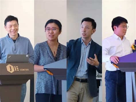 新闻｜京津冀国家技术创新中心与清华电子系交流 清华大学电子工程系