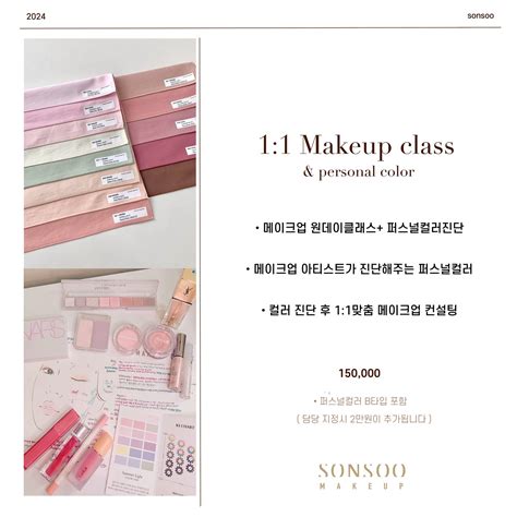 청주메이크업 본식메이크업 웨딩메이크업 손수메이크업 이도아원장 우와아아 💗💗💗💗 울 신부님 넘 예쁘시다 원본이라뇨 세상에🙊 이목구비 화려해보이게 사방트임 으로