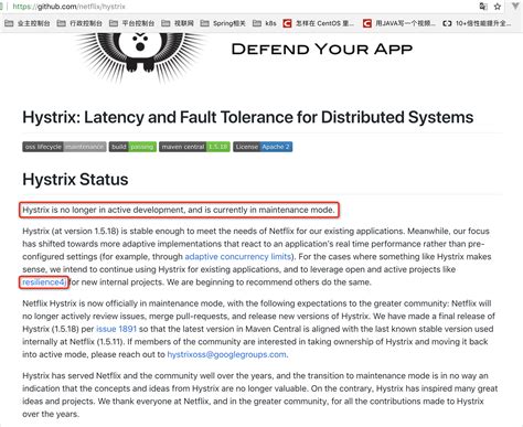 Hystrix停止开发，我们该何去何从？ 周立的博客 关注spring Cloud、docker