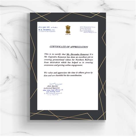 Devendra Kumawat On Linkedin Thanksgiving Northenrailway Appreciation