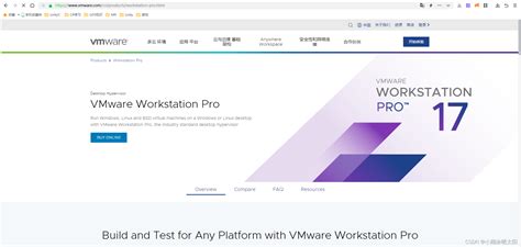 如何在vmware上安装一个android虚拟机vmware Android Csdn博客