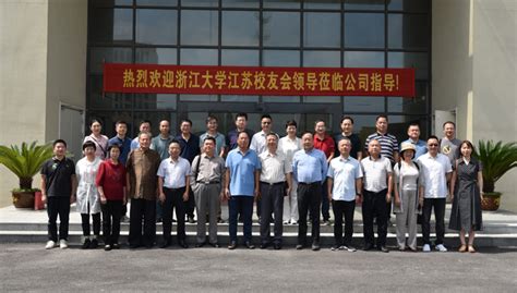 企业风采 南京灿能电力自动化股份有限公司
