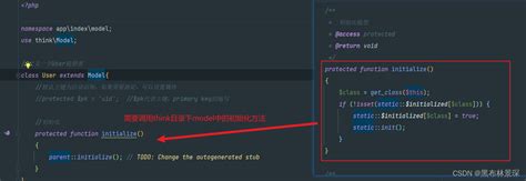 12月3日：thinkphp模型与数据库相同的部分thinkphp 8 调用model Csdn博客