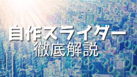 Phpのpregmatchを理解し使いこなす7つのステップ Japanシーモア