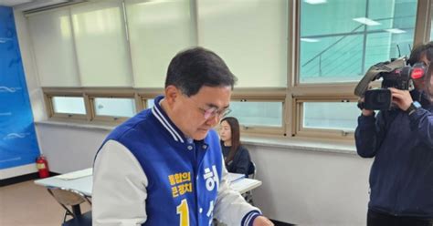 창원시 성산구 허성무 후보 제22대 총선 민주당 정식후보 등록