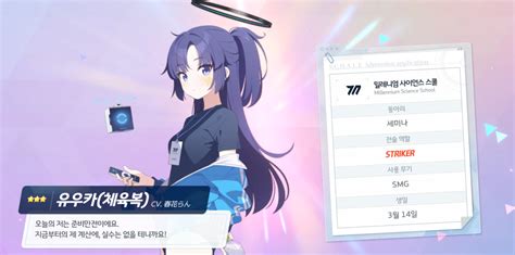 3연차만에 먹었다 섹스 치지직 에펨코리아