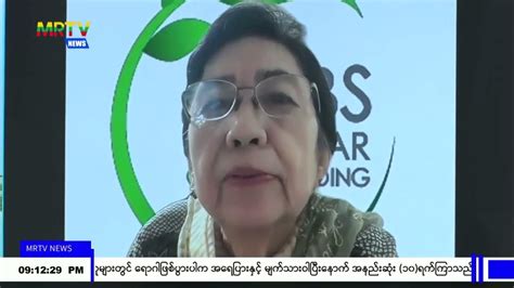 ရန်ကုန် မန္တလေး အမြန်လမ်းမကြီးပေါ်တွင် Ev Charging Station တည်ဆောက် Youtube