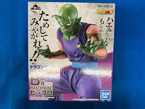 Yahooオークション B賞 Masterlise ピッコロ 一番くじ ドラゴンボー