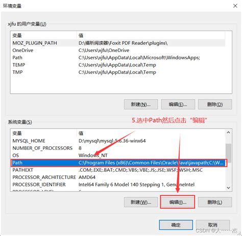 Win10 安装mysql 5636版本mysql 5636 Csdn博客