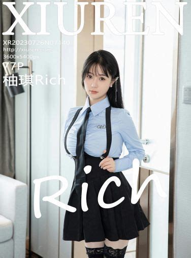 与柚琪Rich相关的文章聚合 小白铺子