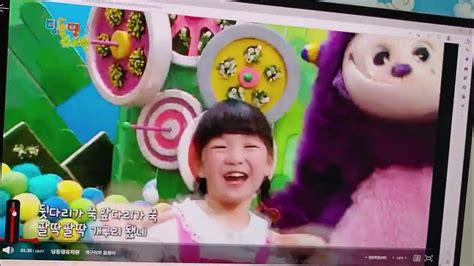 딩동댕유치원 올챙이와개구리 Youtube