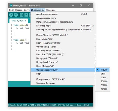 Esp Mqtt как основа умного дома Diytimes