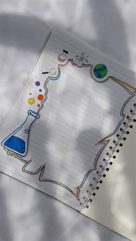 Science Project Border Design Ideas