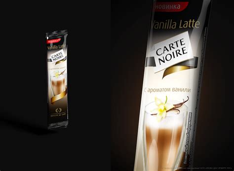 New Carte Noire: French Deluxe Flavour :: Behance