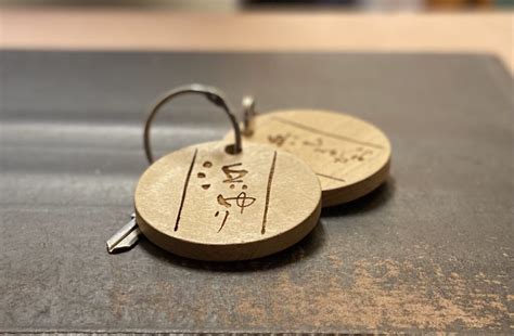 宿あるある「ルームキーは持って帰らないで！」チェックアウト時、お部屋の鍵は必ずフロントにお返しください 香住佐津温泉 民宿 美味し宿かどや