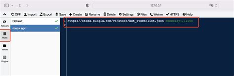 使用whistle抓包实战capture Tunnel Connects Csdn博客 使用whistle抓包实战capture Tunnel Connects Csdn博客