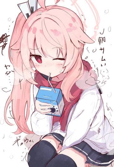 Kuro