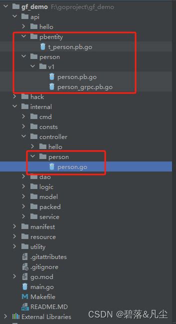 goframe 如何简单地搭建一个简单地微服务 goframe 微服务 csdn博客