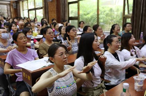 保定三中参加人大附中教科研年会 教研之窗 保定市第三中学