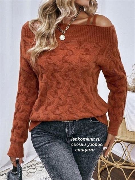 🦋🌶 Джемпер теневым узором спицами джемпера спицами Интересный контент в группе Вяжем с