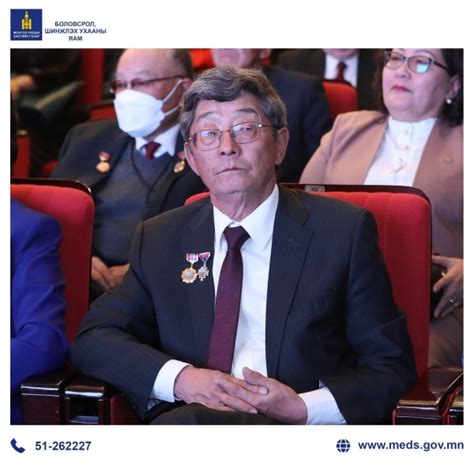 ҮНДЭСНИЙ ДЭЭД БОЛОВСРОЛЫН ТОГТОЛЦООНЫ СУУРИЙГ ТАВЬСАН УУГАН ИХ СУРГУУЛИЙН 80 ЖИЛИЙН ОЙ ТОХИОЖ