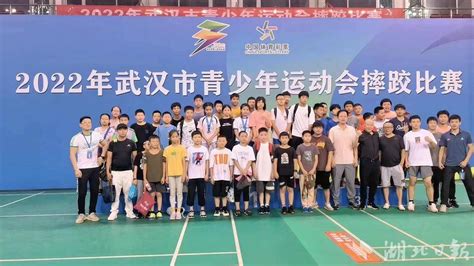 武汉市2022年青少年运动会摔跤比赛落幕 经开区代表队收获1金1铜彭瑞峰参赛成绩