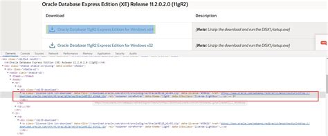 Oracle Tnblog