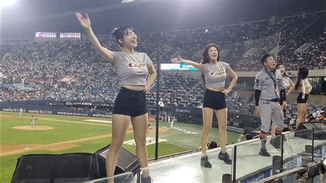 한화 이글스 치어리더 김연정 유하영 이미래 하지원 Hanwha Eagles Cheerleader 한화 Youtube