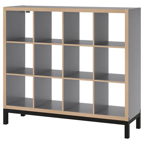 Kallax Cube Storage Unit With Underframe Grey Wood Effect Black