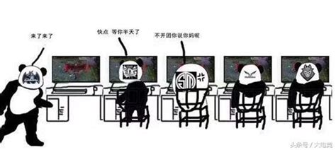 Lol S7：一號種子有毒？edg之後lz也被爆冷出局 每日頭條