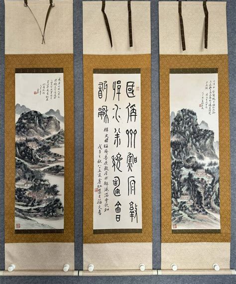 Abc173 中国画 古美術 黄賓虹山水書道図三幅 掛け軸 真筆逸品 肉筆保証 中心尺寸955x295cm掛軸｜売買されたオークション