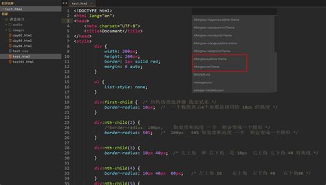 Sublime Text3自定义全部字体大小、字体类型和背景颜色