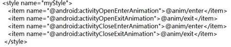 Android窗口动画和过渡动画（activity和dialog）android Setwindowanimations Csdn博客
