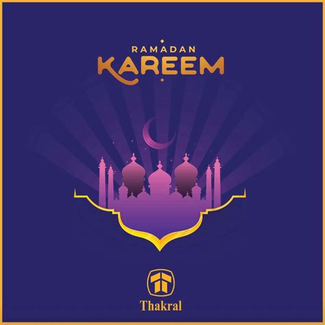 Md Golam Mabud Chowdhury On Linkedin Ramadan Kareem 🤲💕