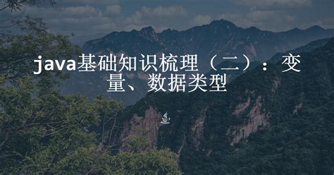 神笔码农的小站