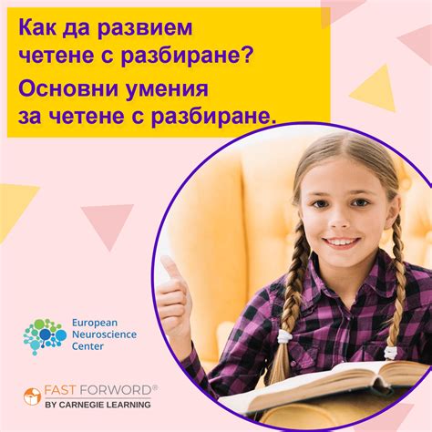 12 математически логически задачи с отговори Nscenter
