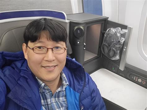 Tae Seok Moon On Linkedin My First Time Traveling In Business Class