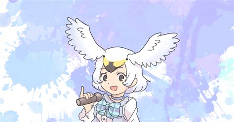 けものフレンズ 鳥のフレンズ おうつちのイラスト Pixiv