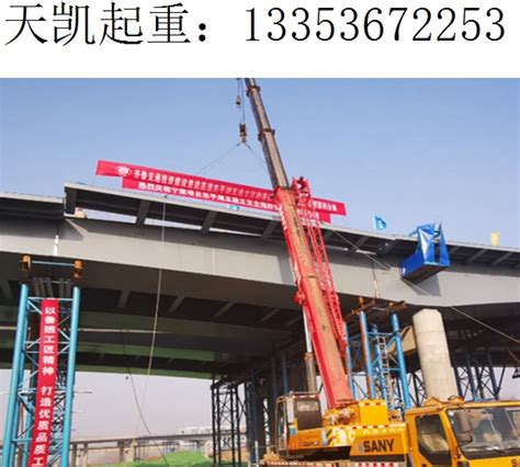 箱型桥