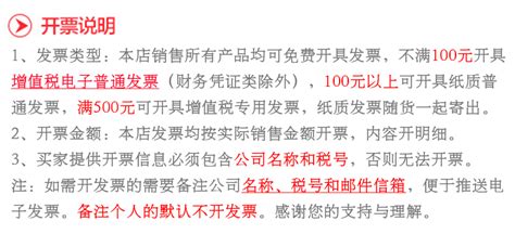 来访人员登记表门卫酒店前台访客登记簿来客登记薄森丝绮车辆出入 阿里巴巴