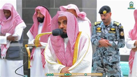 تلاوة مسترسلة جميلة لـ سورتي السجدة والإنسان للشيخ د عبدالله الجهني