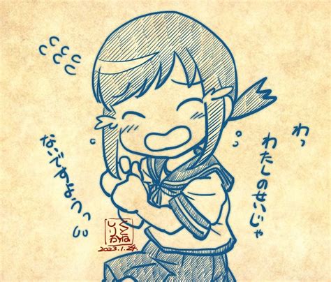 Fubuki Kantai Collection Drawn By Kutoneshirika Danbooru