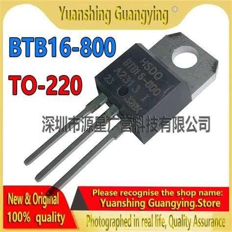5pcs-lot-BTB16-800CW-BTB16-800B-BTB16-800BW-BTB16-800-TO-220 ...