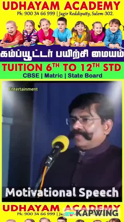 Udhayam Academy On Linkedin Computers Computerrepair