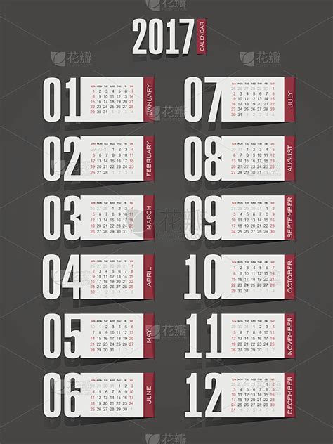 日历2017年。周日开始一周素材 花瓣网